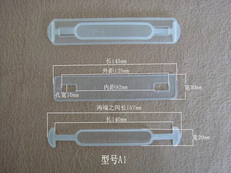 Wholesale Plastic Carton Box Carrying Handle Heavyduty Plastic Handles ...