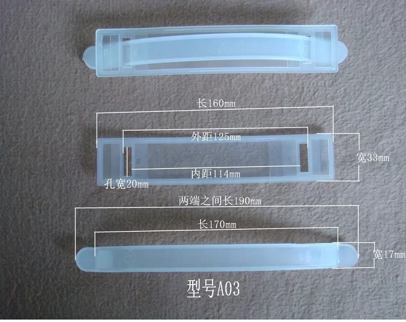 Wholesale Plastic Carton Box Carrying Handle Heavyduty Plastic Handles ...